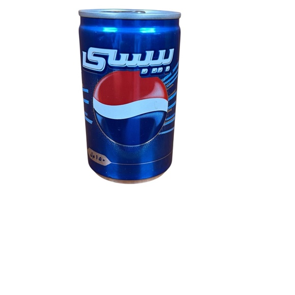 Pepsi | Accents | Arabic Pepsi Can Vintage Middle East Collectible ...